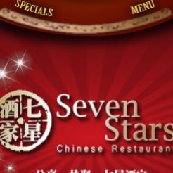 ALLERGY STATEMENT RETURN & REFUND POLICY PRIVACY POLICY PACKAGING